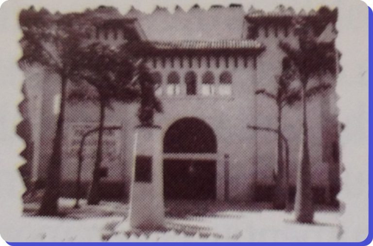 Historia - Pabellón de La Fama Del Deporte Puertorriqueño